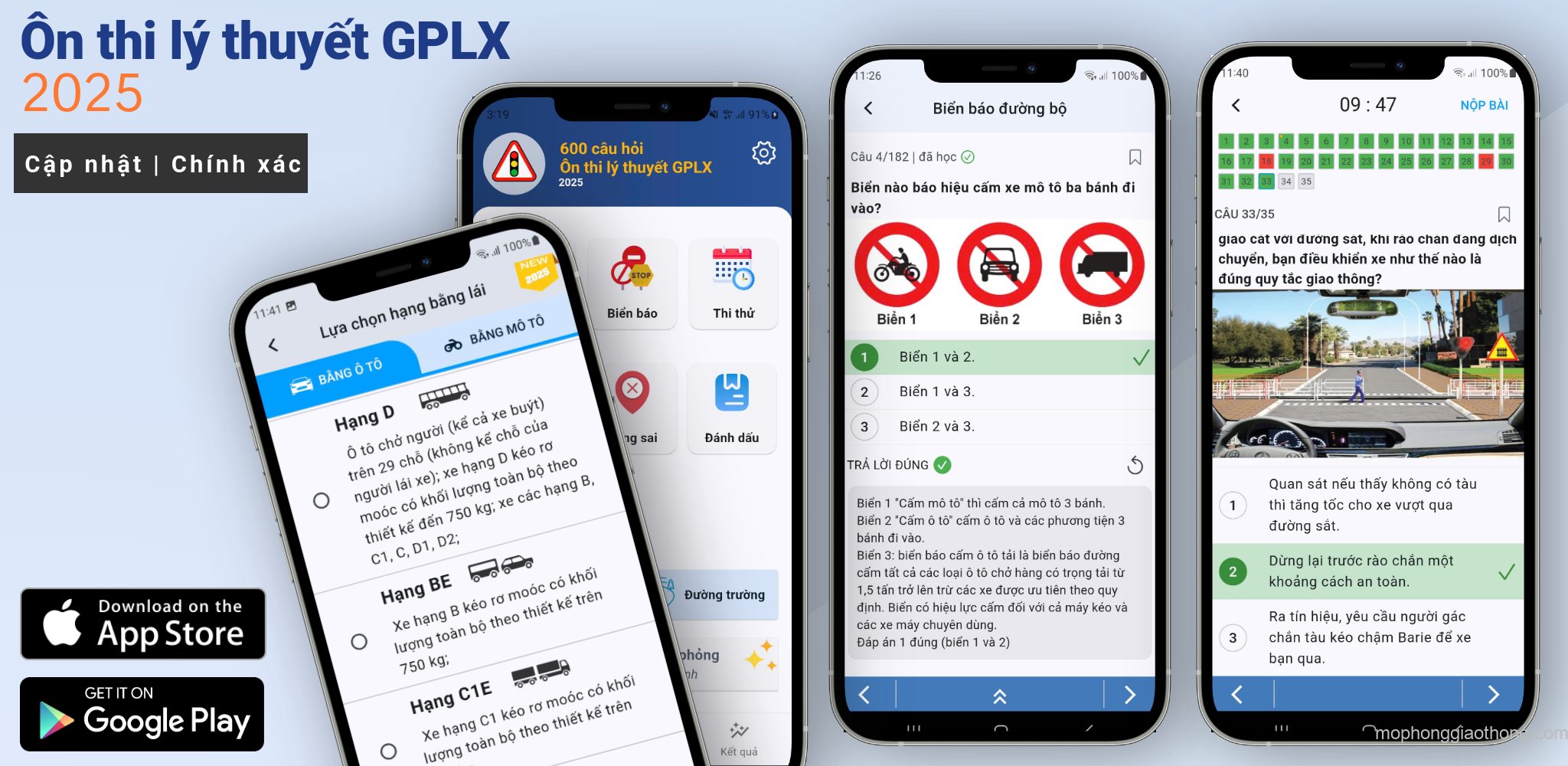 PHẦN MỀM LÝ THUYẾT VÀ MÔ PHỎNG GPLX NĂM 2025 – Trung tâm đào tạo lái xe ...